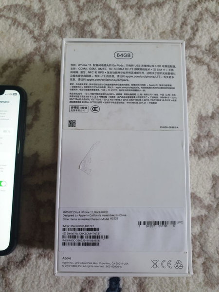 Iphone 11 85% 64gb