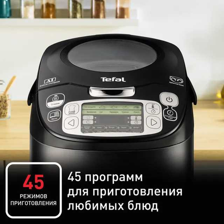 Мультиварка Tefal RK812832
