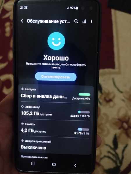 Samsung S10+ 8/128gb