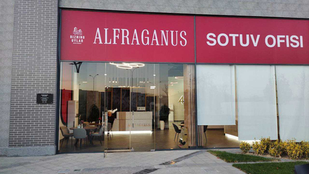 Срочно продаю Магазин с кадастром Альфраганус