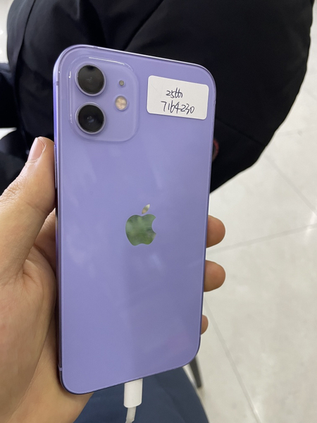 Iphone 12 256 gb