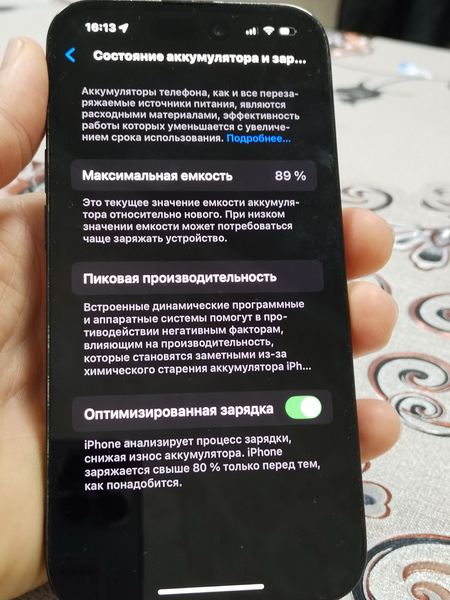 iphone 14 pro 128 tali 89%