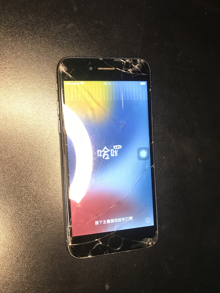 Iphone 7 sotiladi