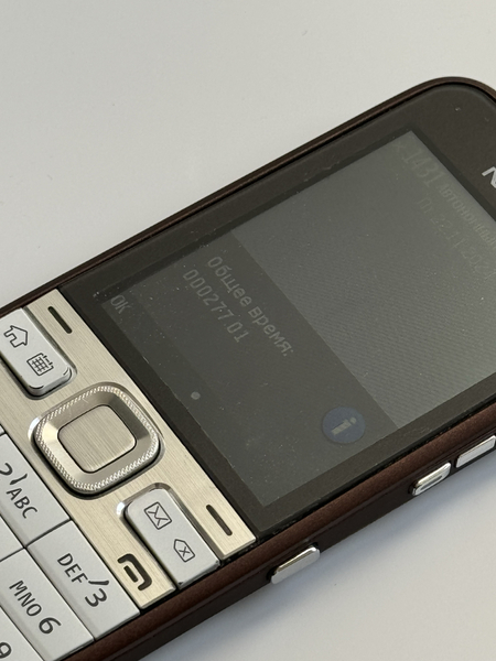 NOKIA E52  а\\\'ло холатда ишлаши