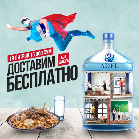 Услуги дизайнера
