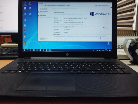 hp noutbuk ofisnoy