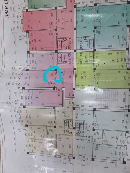 2 xonali 86 m.kv kvartira sotiladi