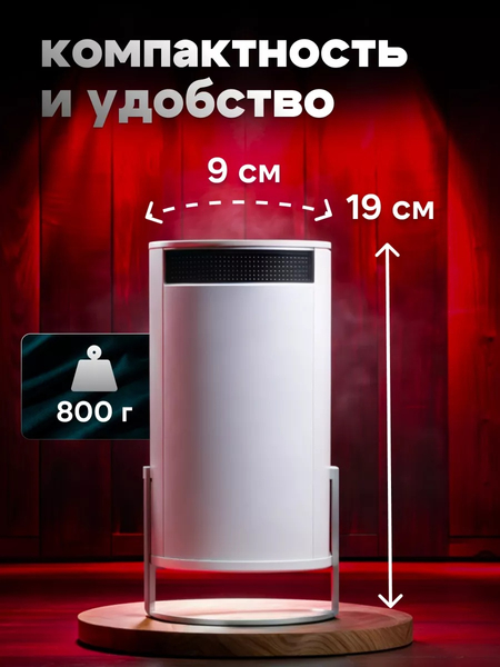 Проектор для фильмов 4К Ultra Full HD
