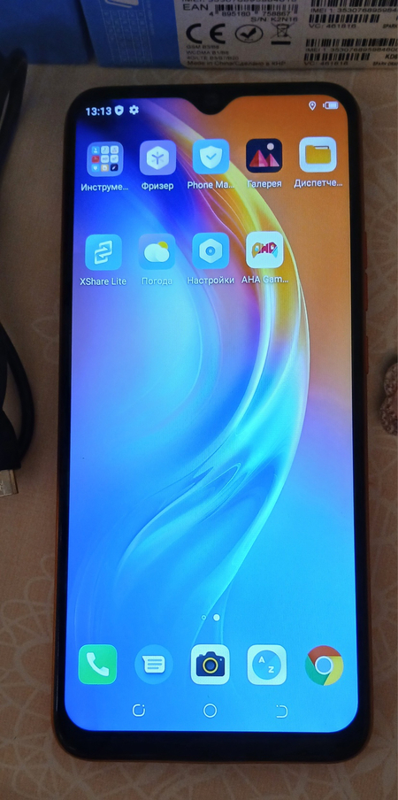 Tecno spark 5Air