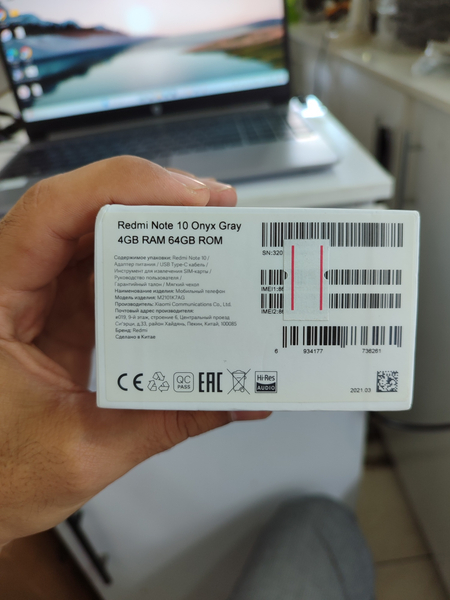 Redmi note 10 4/64 GB karobkali.