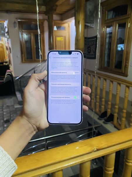 iphone 13 идеал экран алмашмаган батарейка