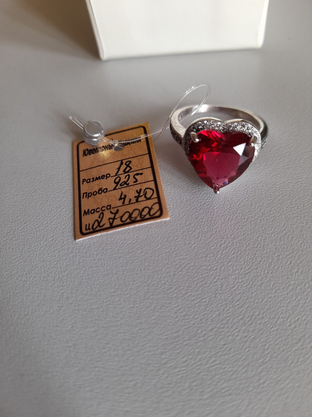 Серебро kumush 925