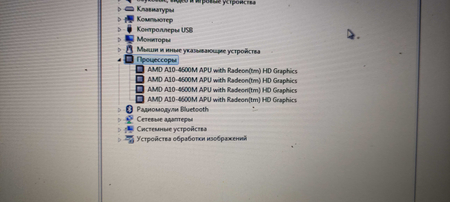 Продается Ноутбук samsun np355v5c