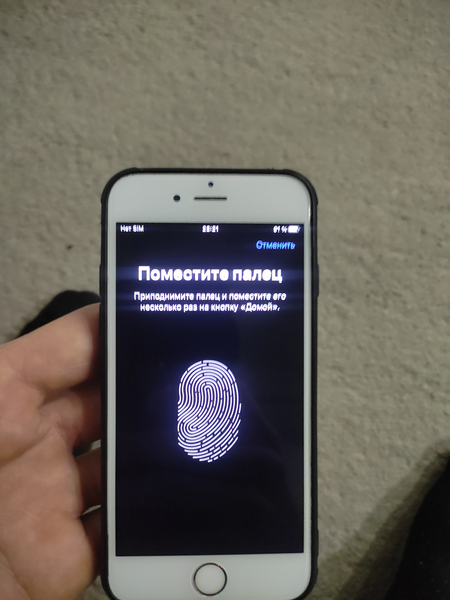 iPhone 6 s 32 gb