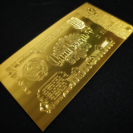 Сувенирный «Золотой» Рубль СССР. 24k GOLD