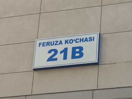 Продается квартира 100кв2