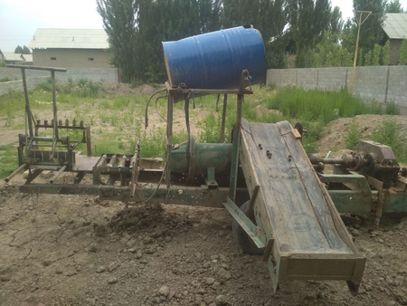 G‘isht Stanog Aparat