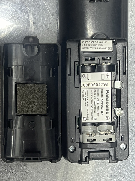 Телефон домашний Panasonic .Model: KX-TG7851UE. Пр-во Малайзия.