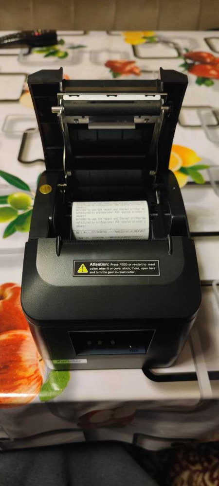 Чековый принтер XPrinter D260N  POS80 (LAN+USB+Serial) 80 mm 300 mm/s