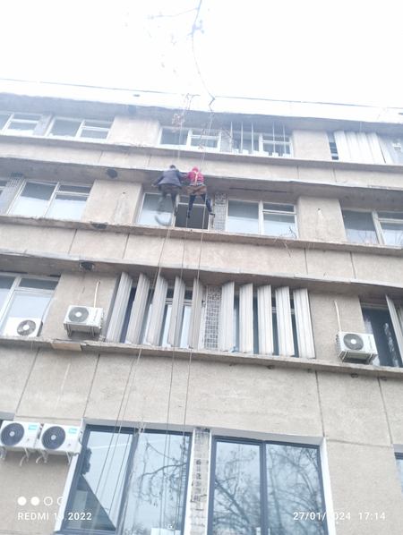 Алпинист хизмати