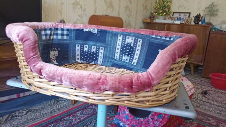 Продаётся лежанка для собаки или кошки