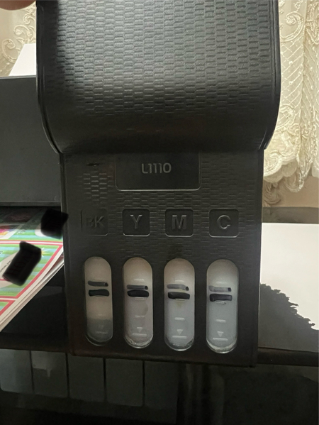 Epson Printer L1110