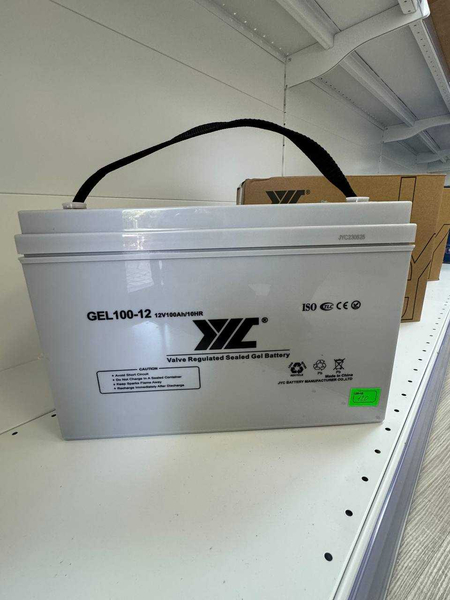 Гелевые Аккумуляторы akkumulyator Gel battery GE 200A 100A 150A 200A