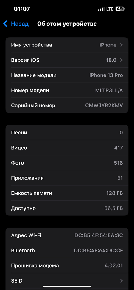 iPhone 13 pro 128GB