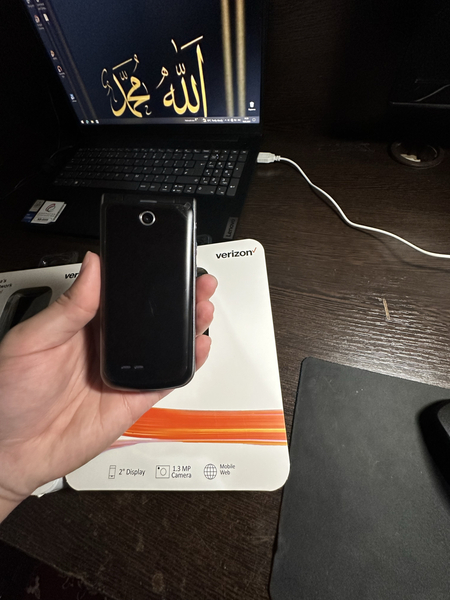 Perfectum Verizon Lg Exalt 360 + bonus nomer yoqib beramiz