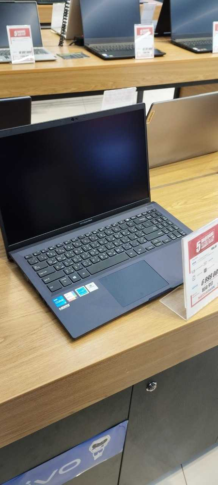 ASUS ExpertBook B 1500CB I5