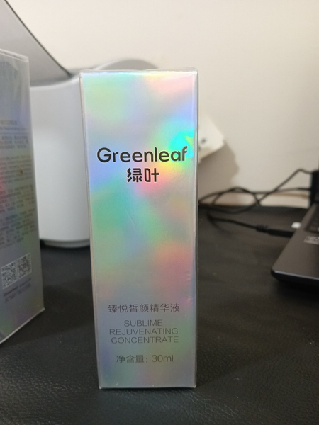 Greenleaf yuz parvarishi uchun nabor