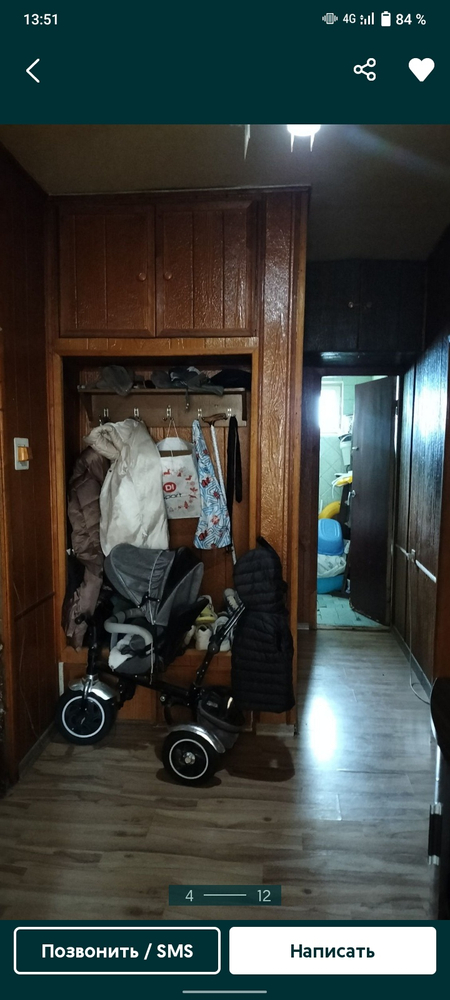 Срочно продаю квартиру