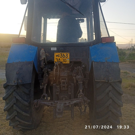 Трактор 1025.2 Беларус