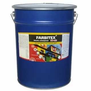 Эмаль алкидная ПФ-115 FARBITEX  Россия