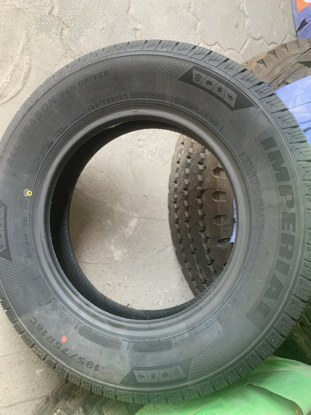 Gazelga baquvvat balon zimliy kerak emas 195/75/16C