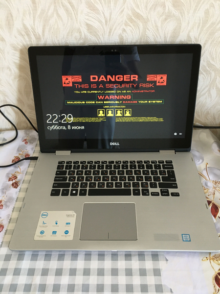 Dell inspiron i5 7200 touche pad