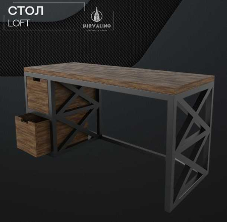 Офисная мебель в стиле лофт, Стол, Стул, Стеллаж в стиле лофт