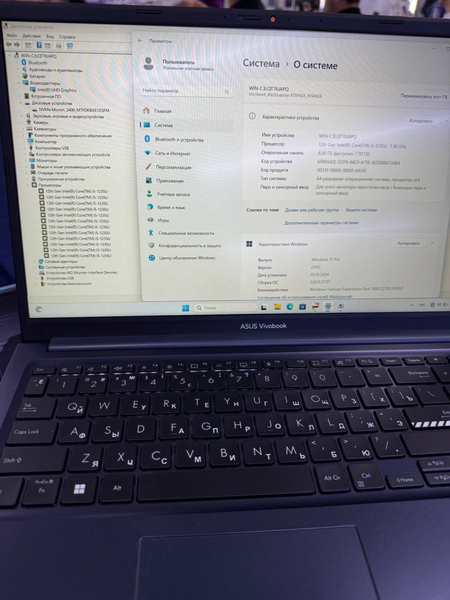 Asus Vivobook intel Core i5 1235U DDR4 8GB SSD 512GB M2 Nvme