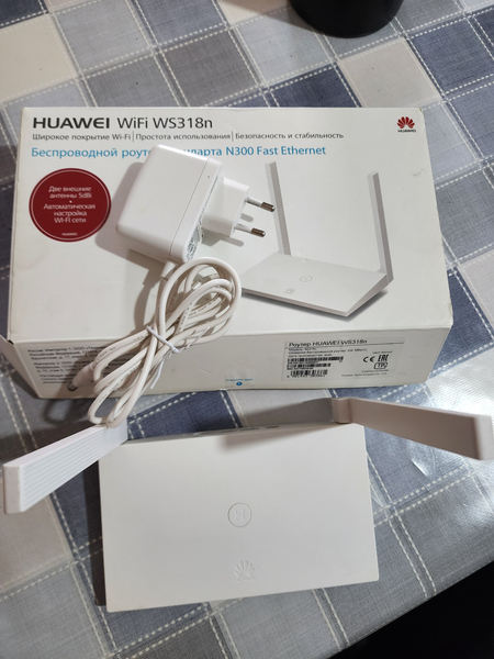 Huawei wifi WS318n сотилади