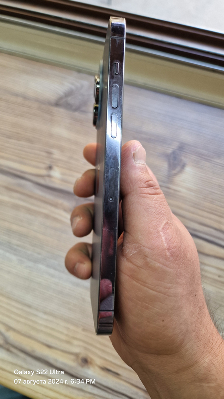 Iphone 14pro max