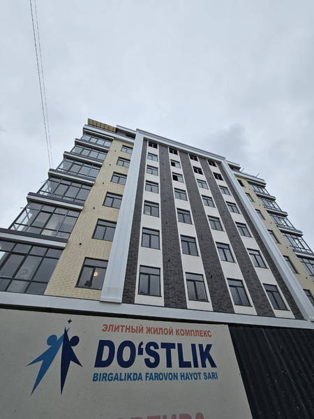 Срочно продаётся 1/4/9