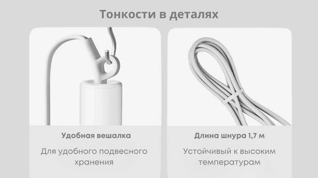 портативный фен  fen xiaomi H101