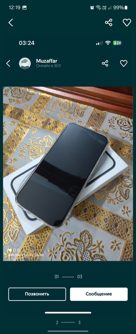 Iphone 15 128 gb 100%ёмкость