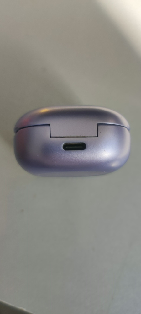 Samsung AKG Sound bu Naushnik