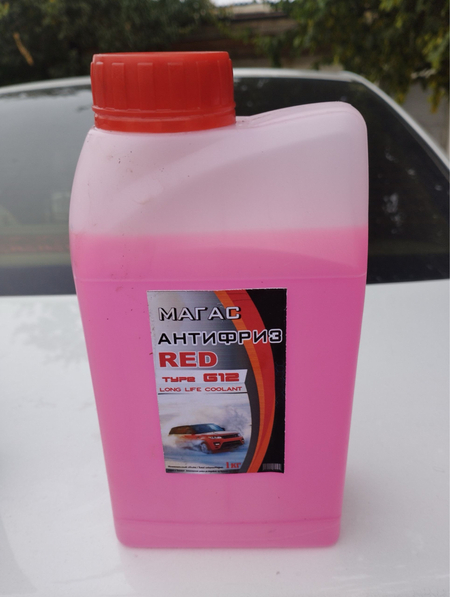 Antifiriz 1ldan 10l gachom -20% -40% bor