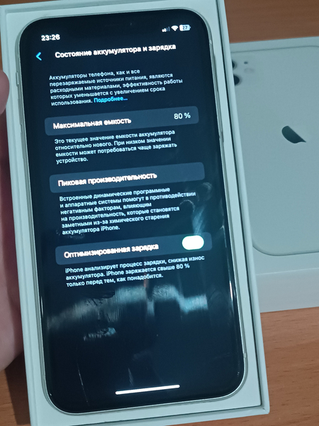 Iphone 11 128GB RU/A