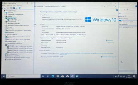 (B/u) Acer Aspire Core i3 - 1005G1. 10- avlod. Dasturchilar uchun
