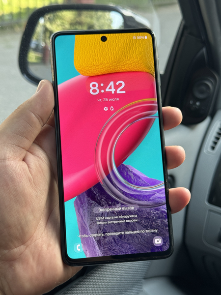Samsung Galaxy M53 5G 128Gb