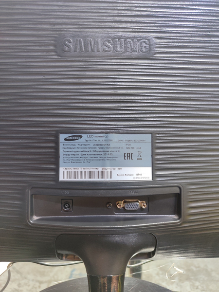 Монитор Samsung s22