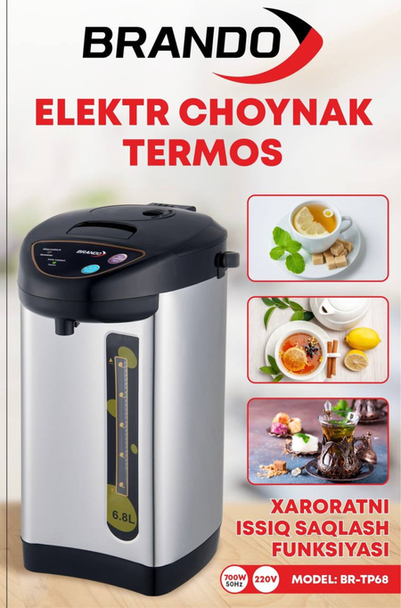 termapod uzb zavod